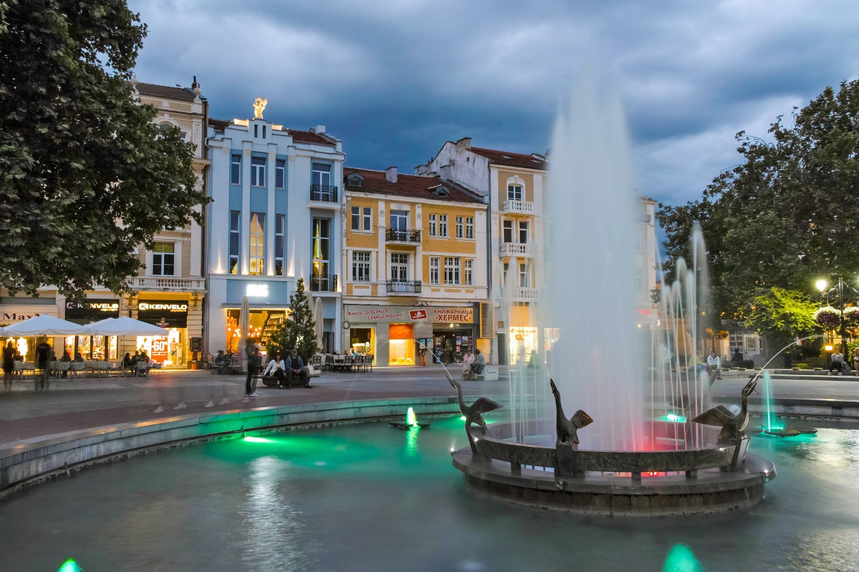 Plovdiv