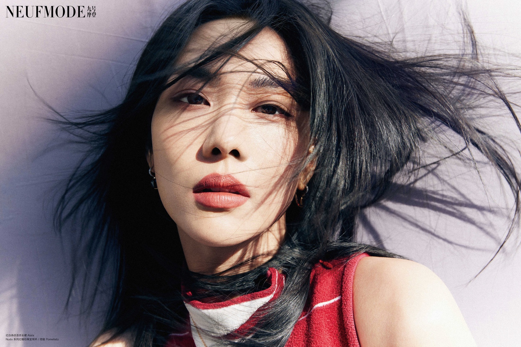 Picture of Wang Fei Fei