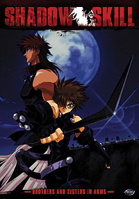 Shadow Skill - Eigi image