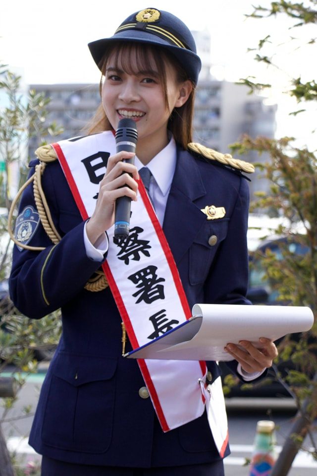 Picture of Yume Shinjo