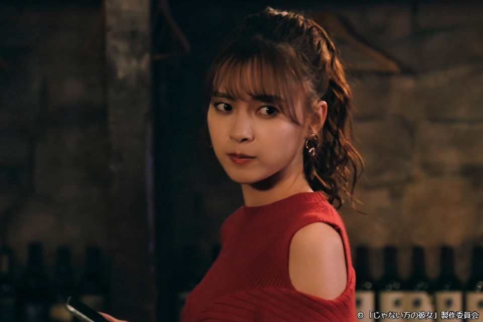 Picture of Yume Shinjo