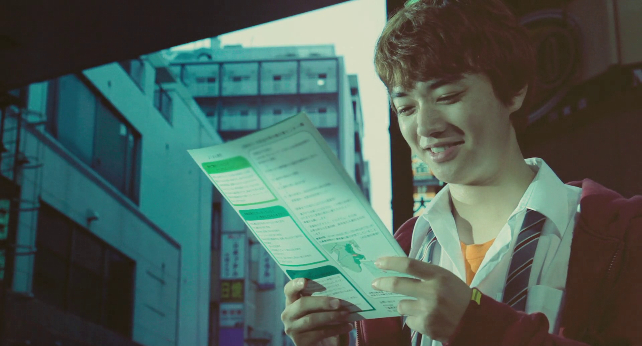 Picture of Wood Job!