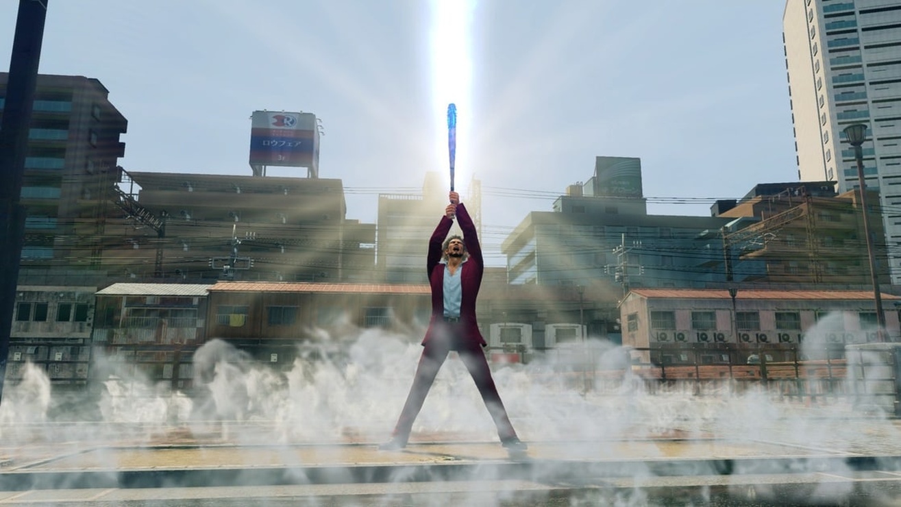 Picture of Ichiban Kasuga