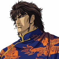 Picture of Souten no Ken