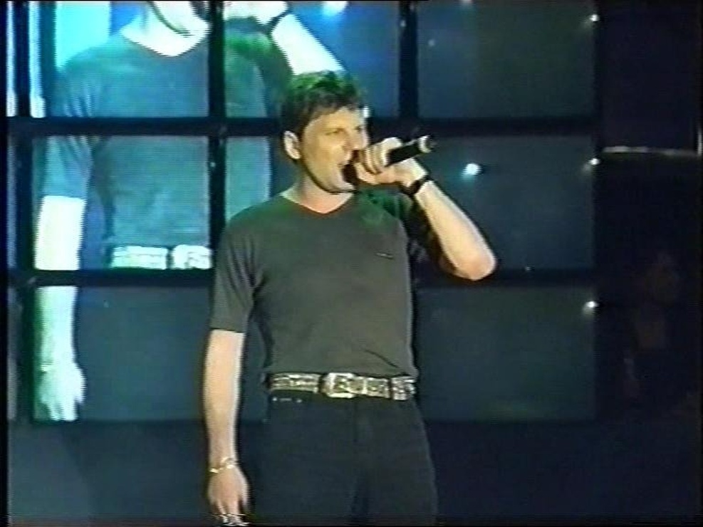 Picture of Sektor Gaza