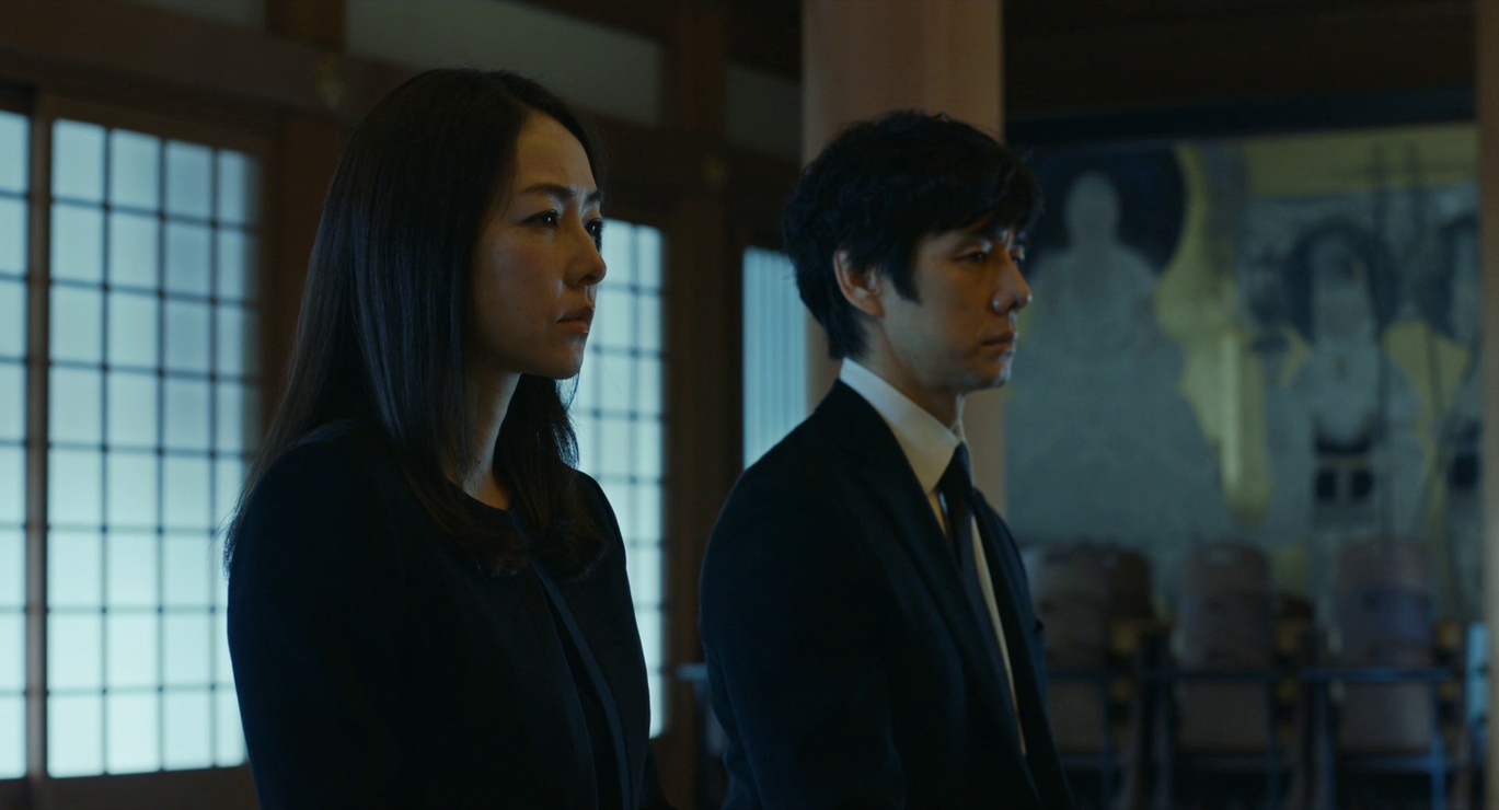 Picture of Drive My Car