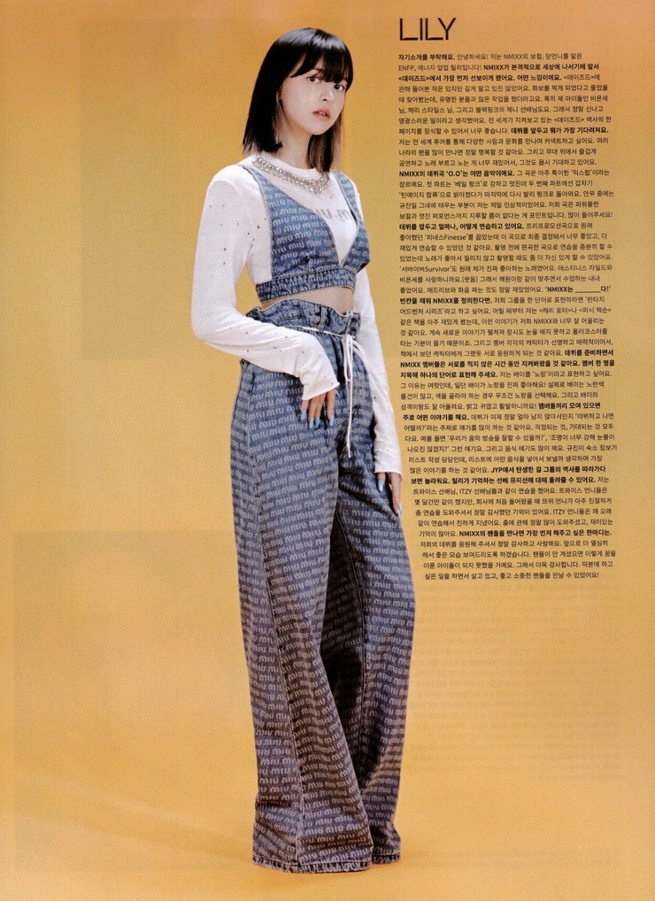 Picture of Lily Morrow