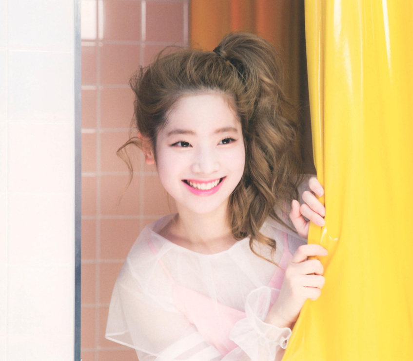 Picture of Kim Da-Hyun