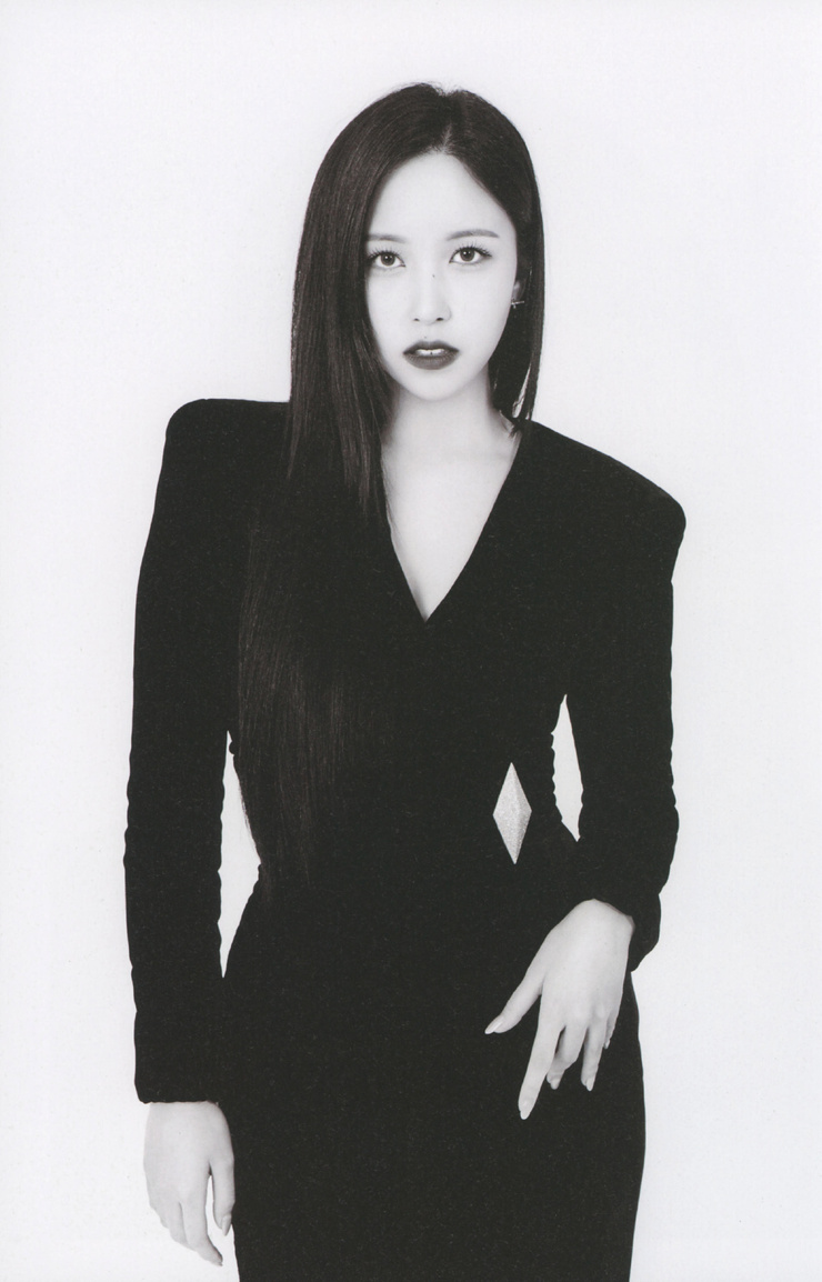 Picture of Myoui Mina