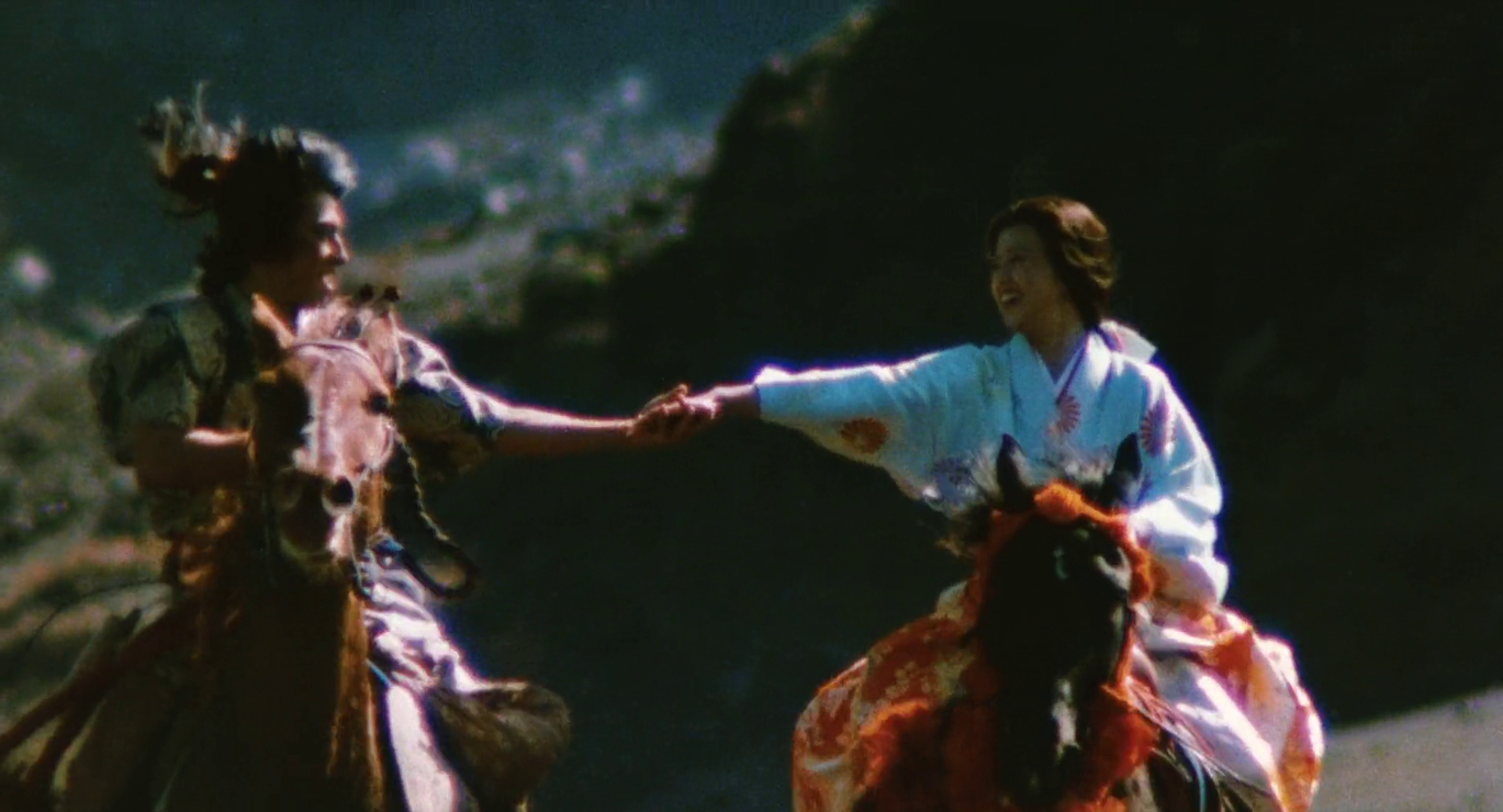 Image of Legend of the Eight Samurai