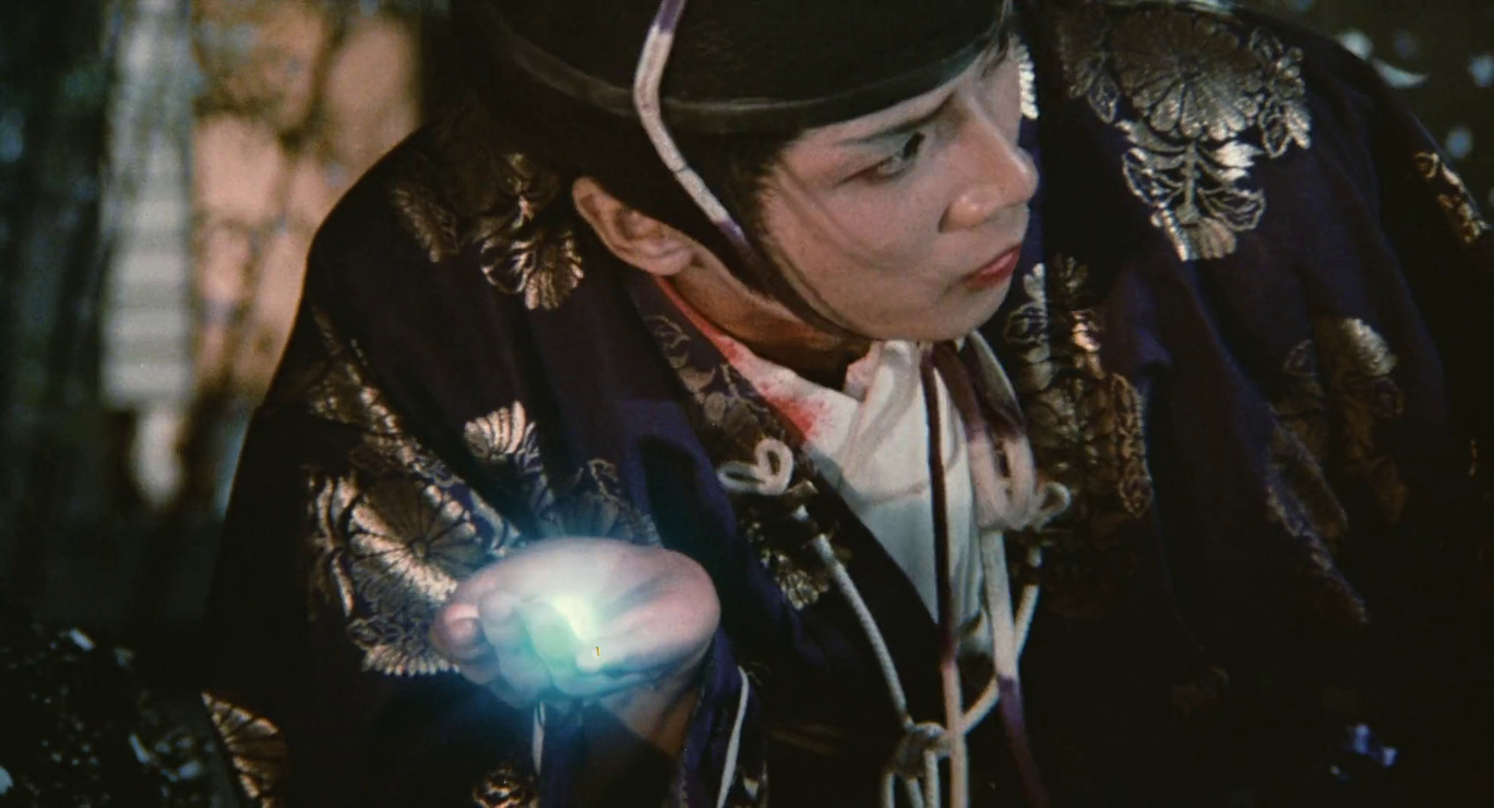 Picture of Legend of the Eight Samurai