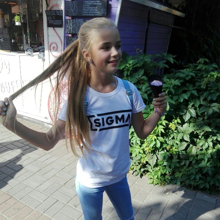 Picture of Anna Grudina