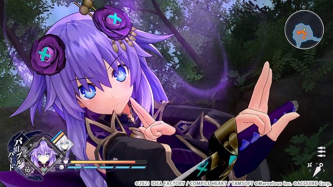 Picture of Neptunia × Senran Kagura: Ninja Wars