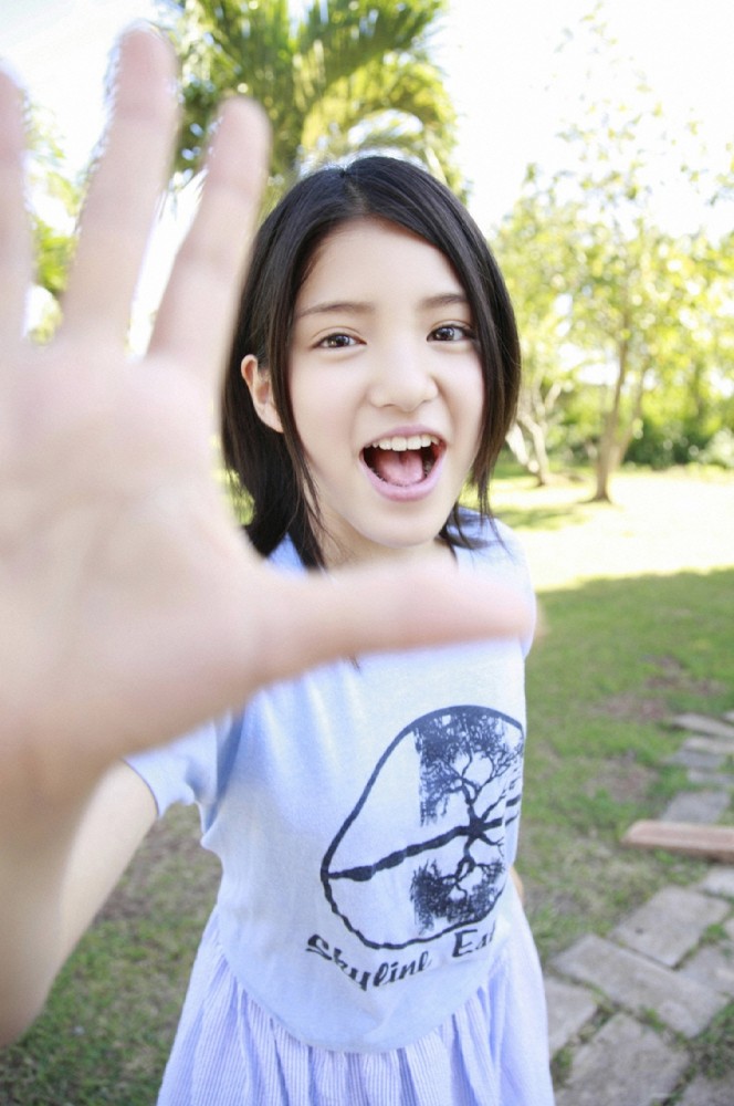 Picture of Umika Kawashima