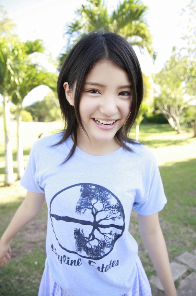 Picture of Umika Kawashima
