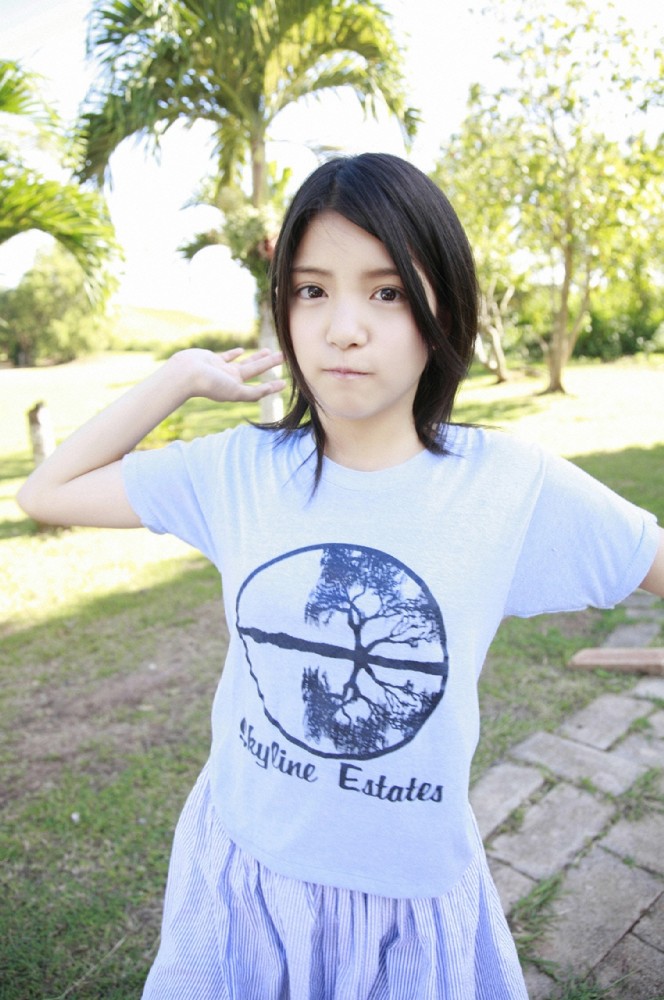 Umika Kawashima picture