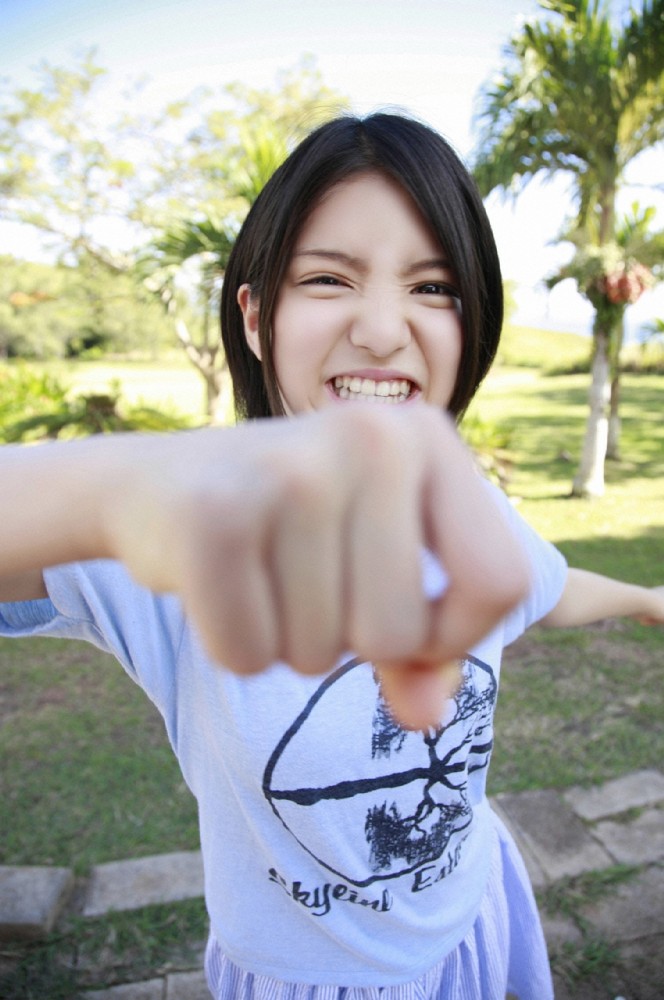 Picture of Umika Kawashima