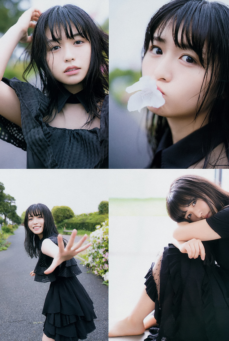 Picture of Nagahama Neru