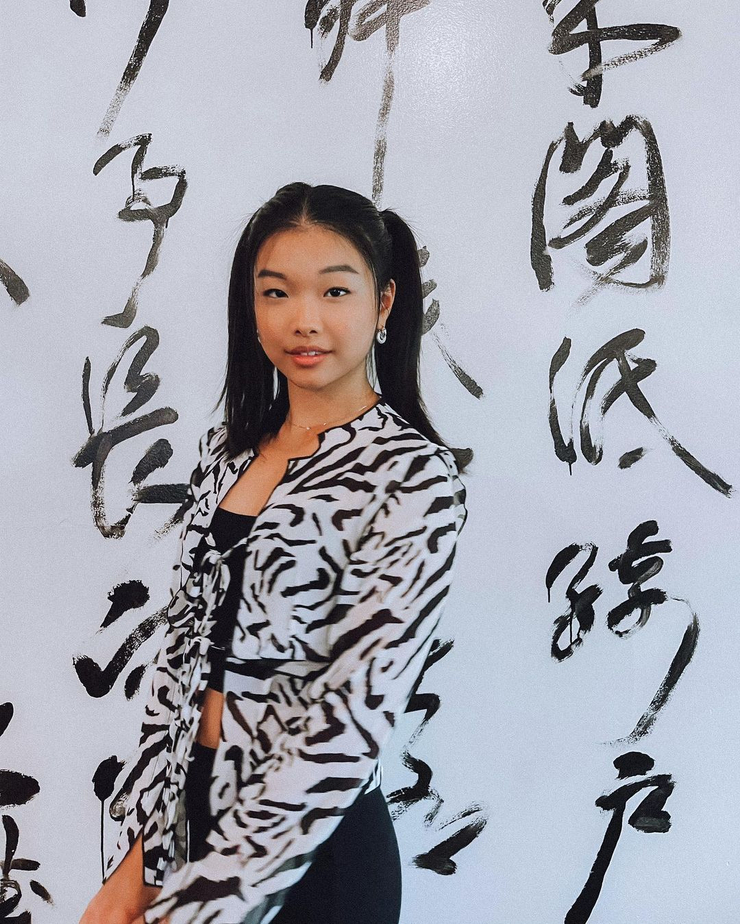 Picture of Christina Liu I