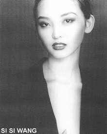 Picture of Sisi Wang