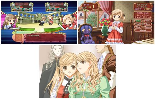 Picture of Princess Maker 4 Portable