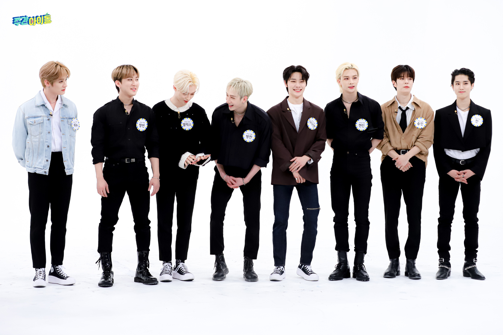 Picture of Stray Kids