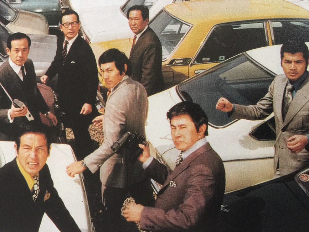 Picture of Yoshio Inaba