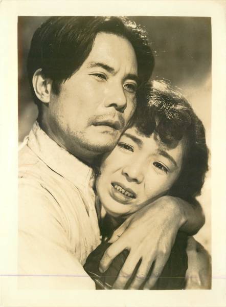 Picture of Akitake Kôno