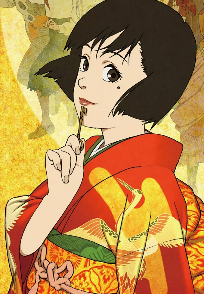 Picture of Chiyoko Fujiwara