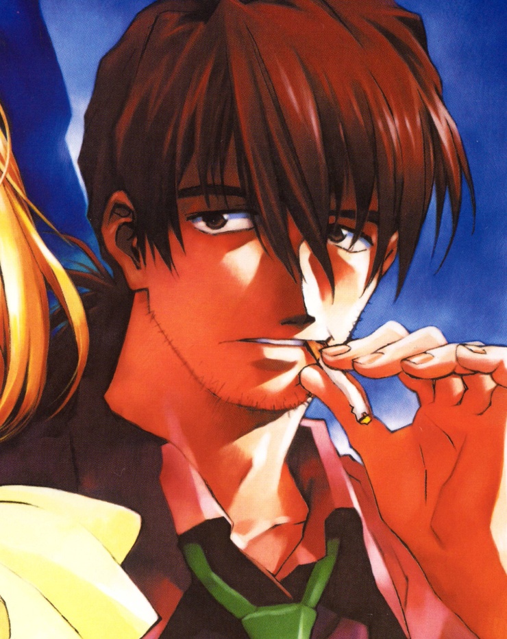 Picture of Ryouji Kaji