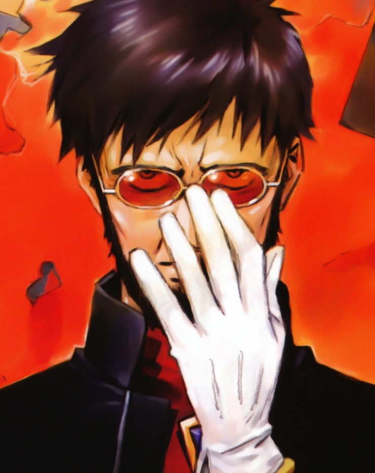 Picture of Gendo Ikari