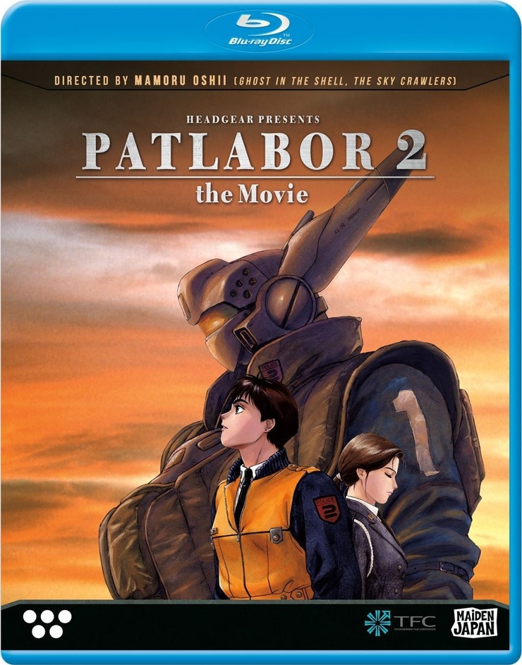 Patlabor 2: The Movie image