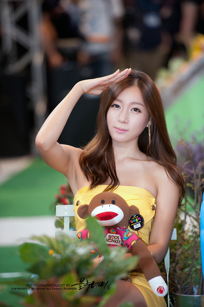 Picture of Han Ji Eun