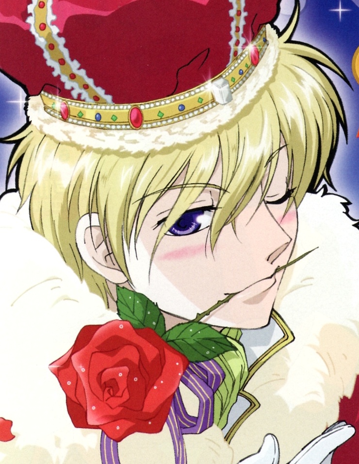 Picture of Tamaki Suoh