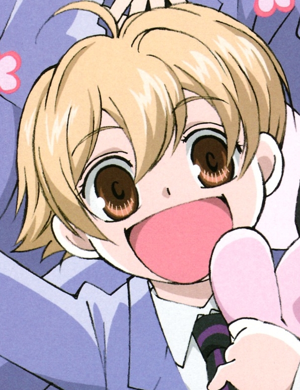 Image of Mitsukuni Haninozuka