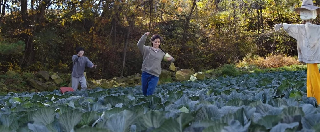 Gimyohan gajok picture