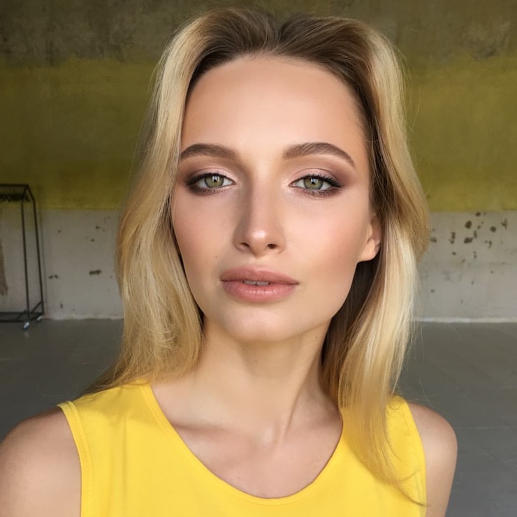 Picture of Diana Dudka