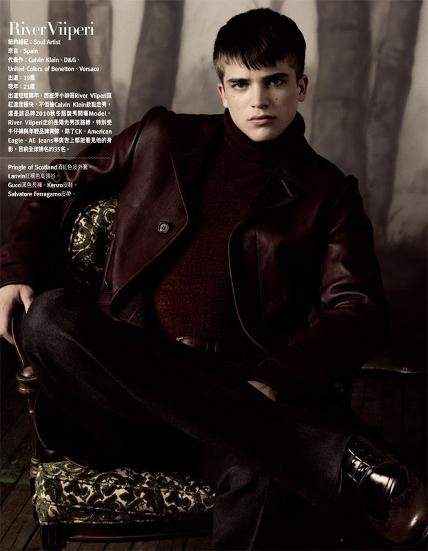 Picture of River Viiperi
