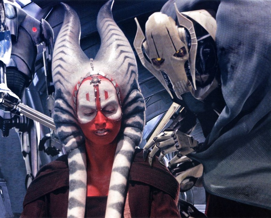 Picture of Shaak Ti