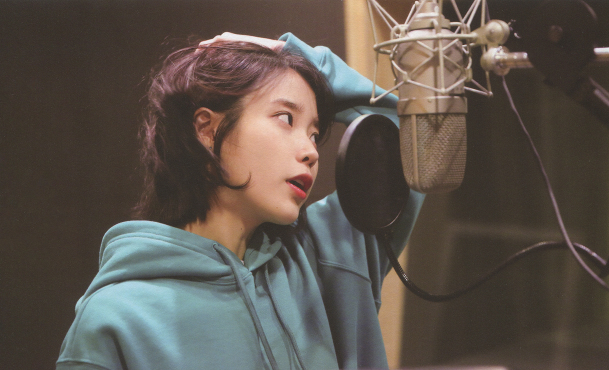 Picture of IU