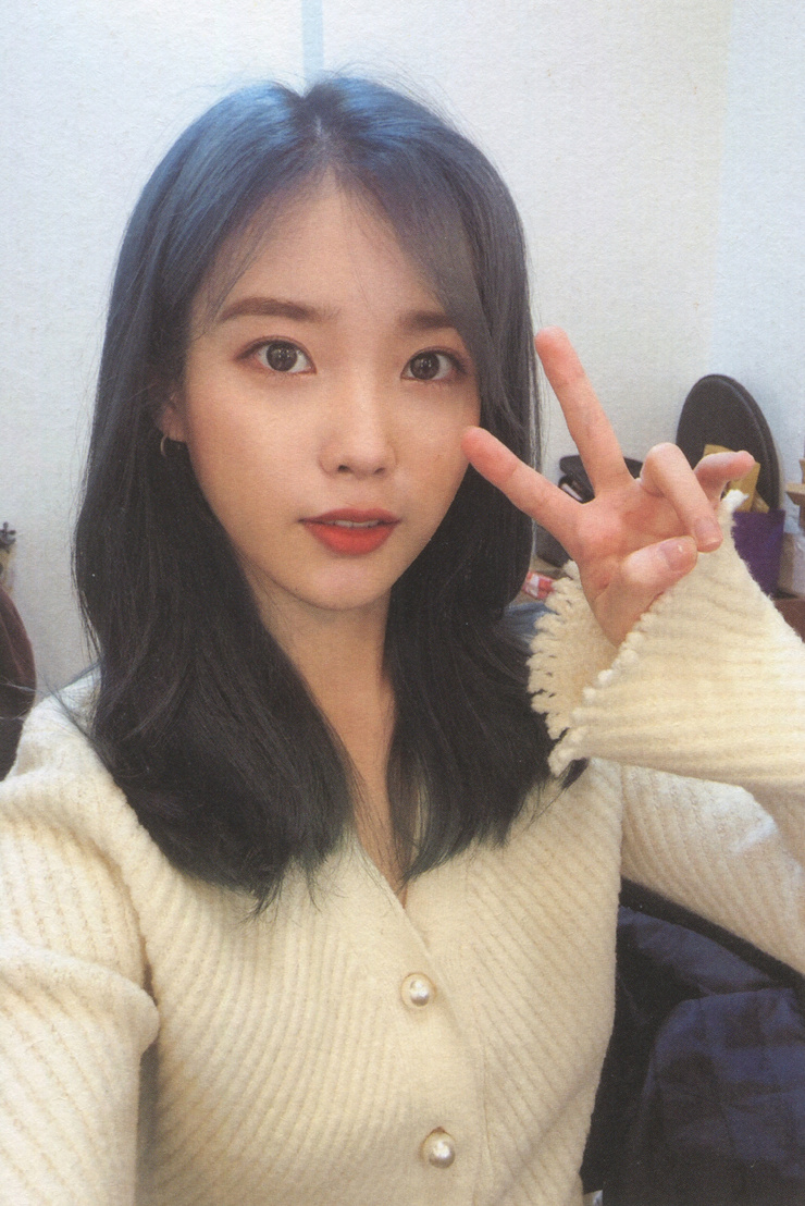 Picture of IU