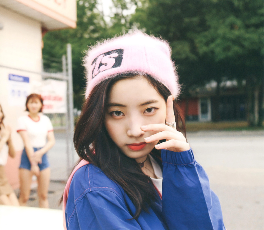 Picture of Kim Da-Hyun