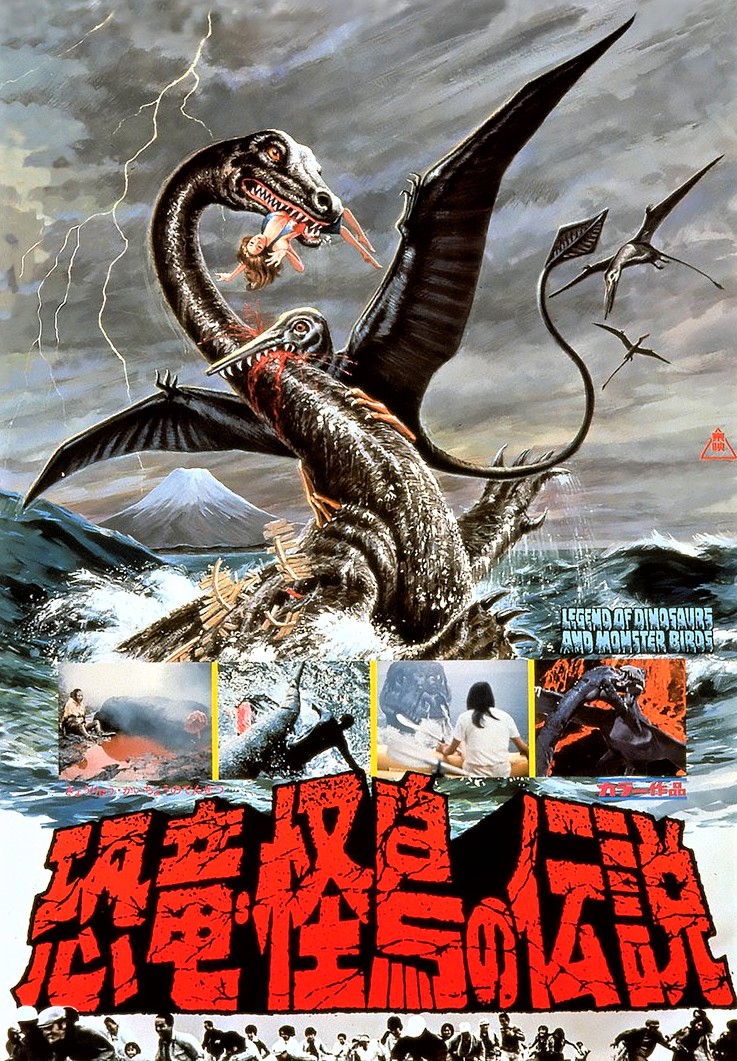 Picture of Legend of Dinosaurs and Monster Birds (1977)