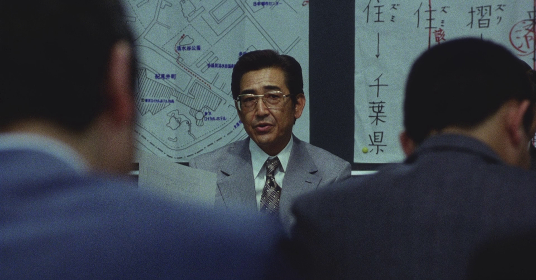 Picture of Proof of the Man