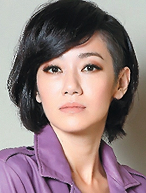 Picture of Jade Yu-Ting Chou