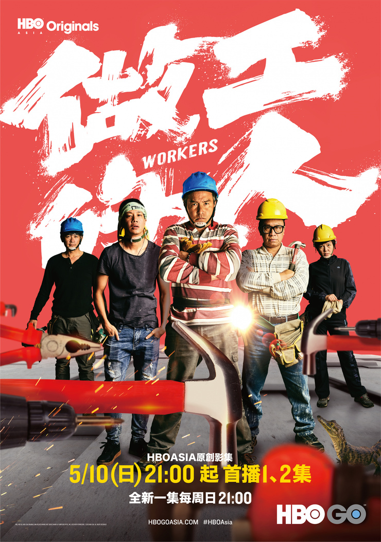 Workers image