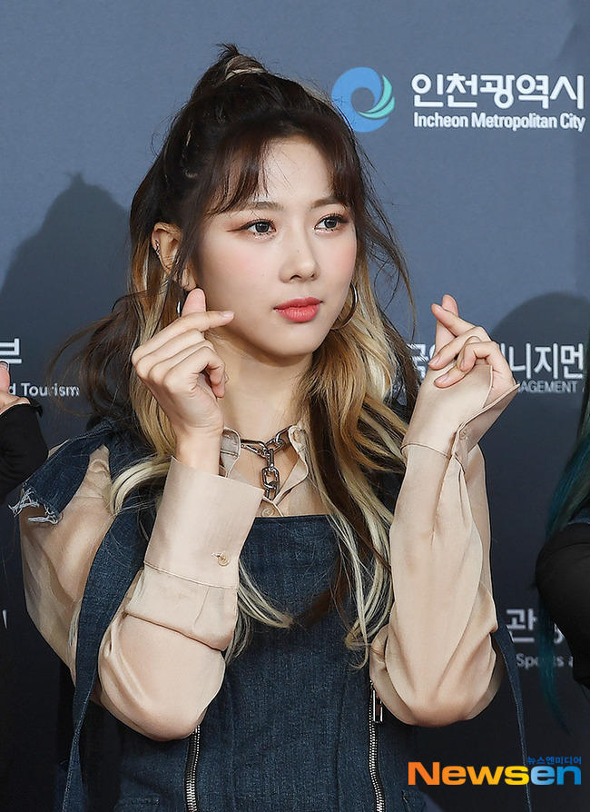Picture of Yoohyeon
