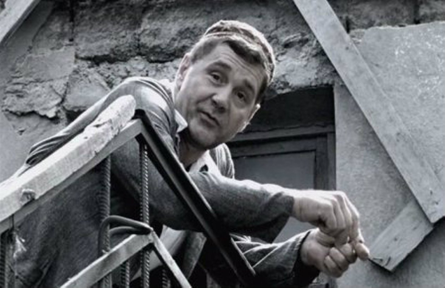 Picture of Liquidation