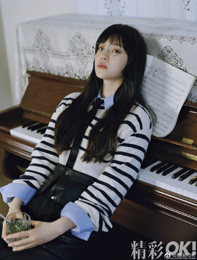 Na-Na OuYang picture