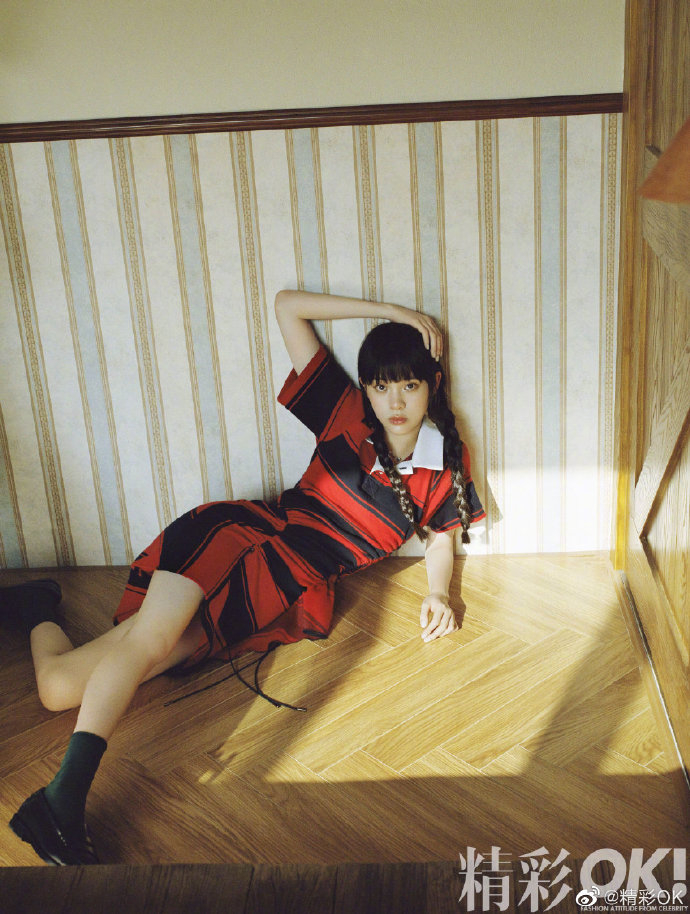 Picture of Na-Na OuYang